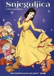 Snjeguljica i sedam patuljaka - BH Telecom d.d. Sarajevo