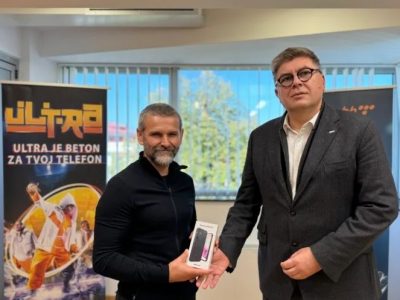 Sarajevo Film Festival i ove godine u BH Telecom Ljetnom kinu Mostar ...